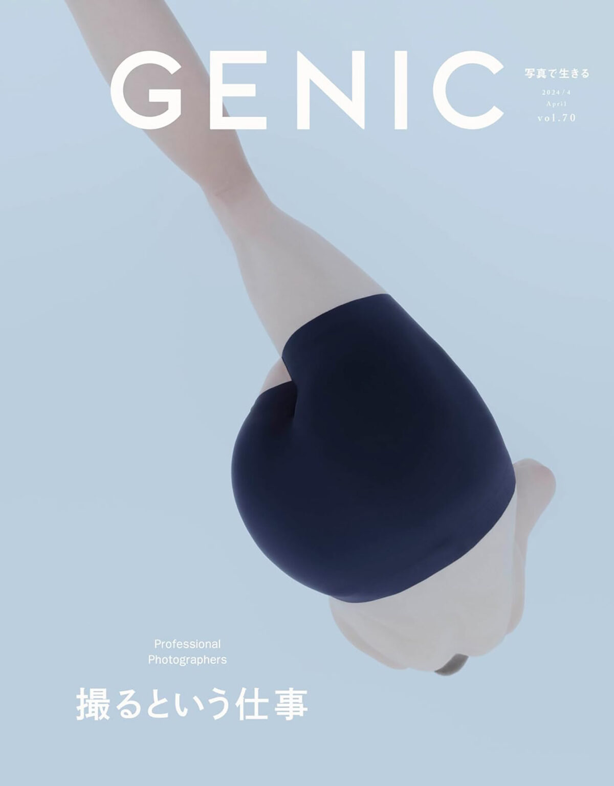株式会社ネイビー NVY inc. | genic-70
